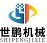 China Juice beverage production line manufacturer